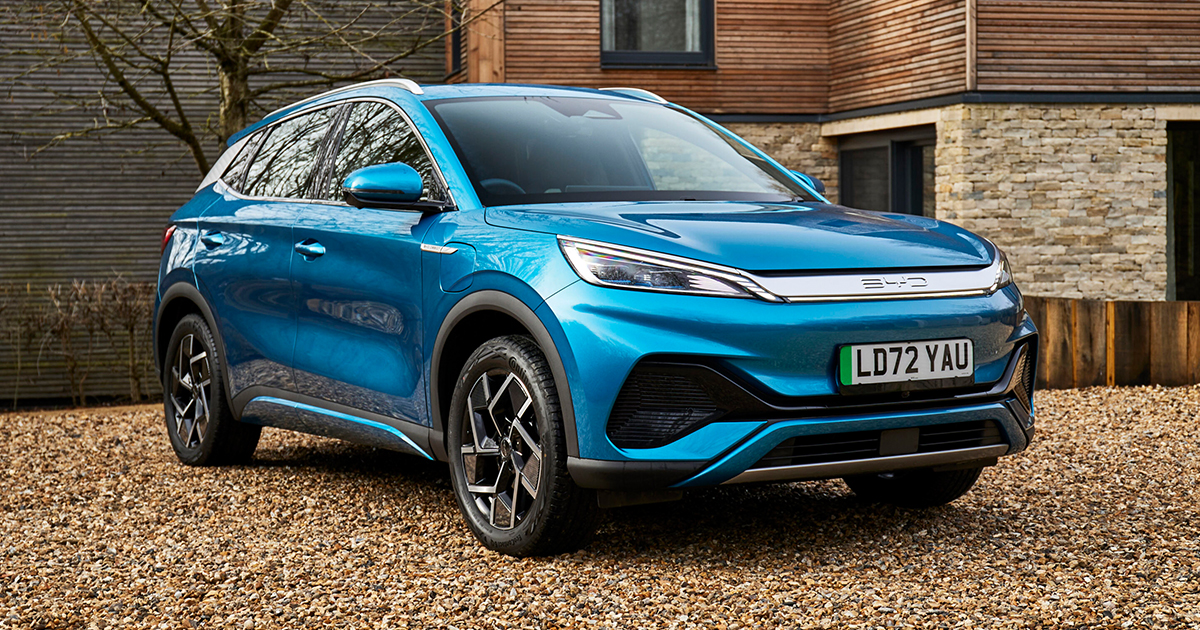 Why Chinese Cars Are Taking Over UK Roads | Jurni