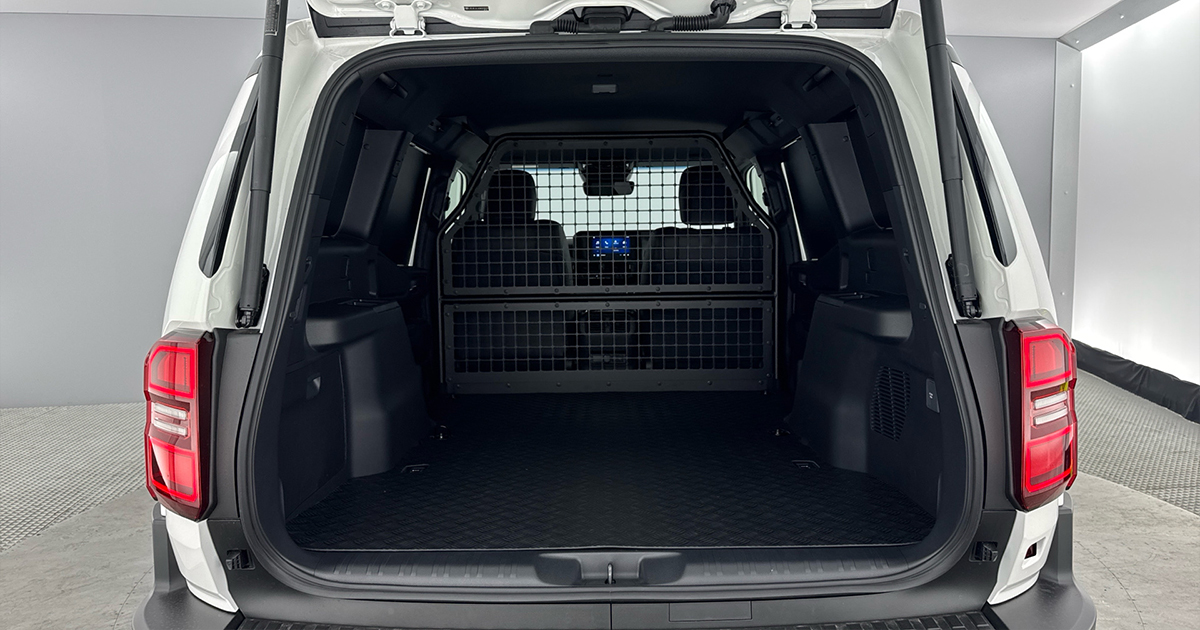 Toyota Land Cruiser Commercial 2025: The Ultimate Off-Road Van? | Jurni
