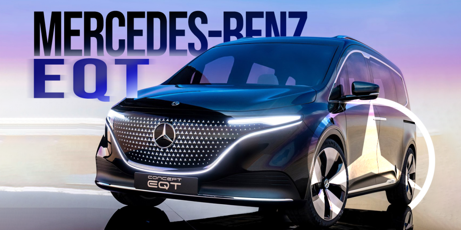 New Mercedes-Benz EQT Concept | Jurni